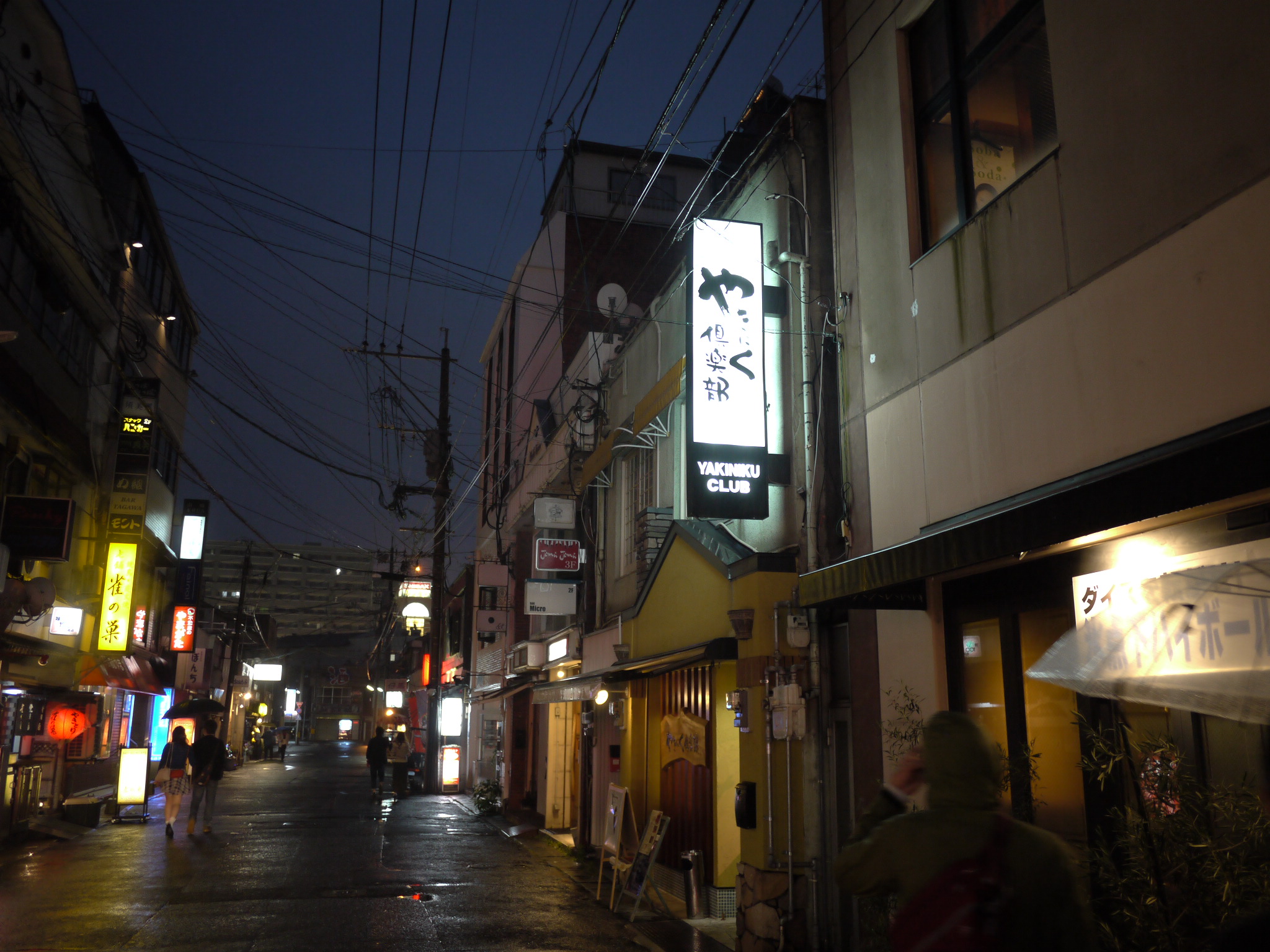 P1010854 | 猫町飯店の休日